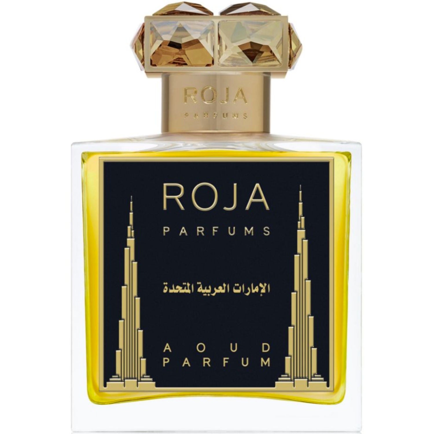 Woody Amber Perfumes | Libertine Parfumerie